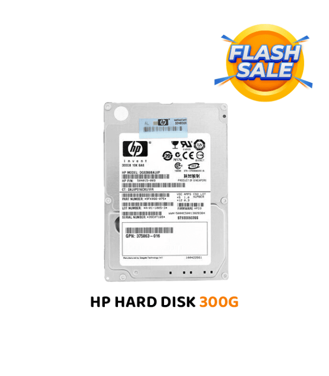 HP Hard Disk 300G SAS 10K 2.5 inch | الـمـجـمـوعـة الـعـالـمـيـة ...